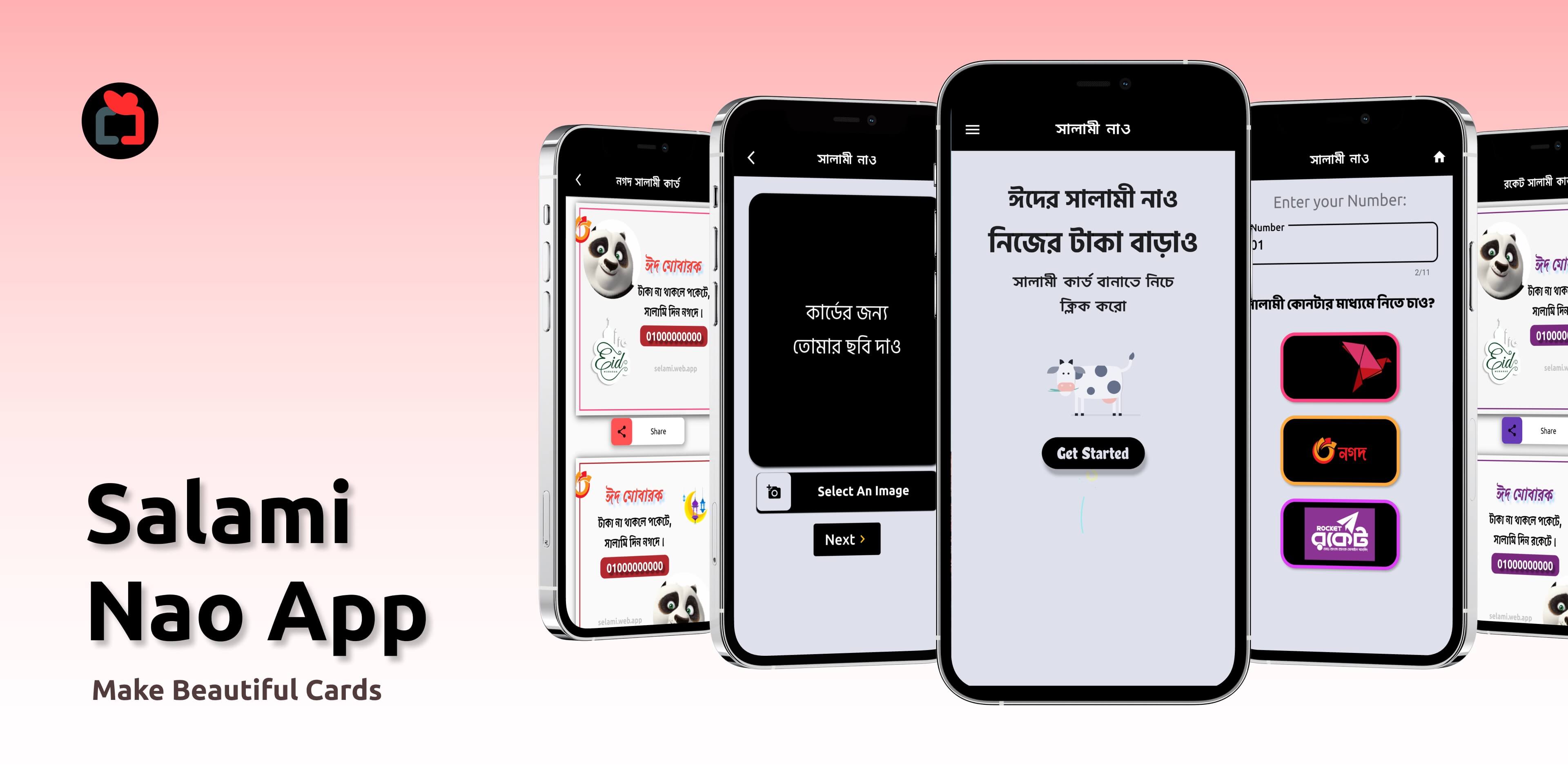 Salami A Modern Card Generator App - Project Details | Azraf Al Monzim